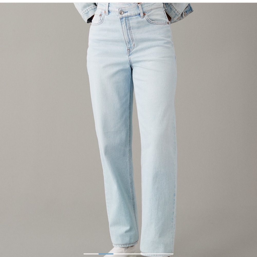 Light Wash Jeans - Gem